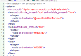 How to Decompile and Theme Android APKs