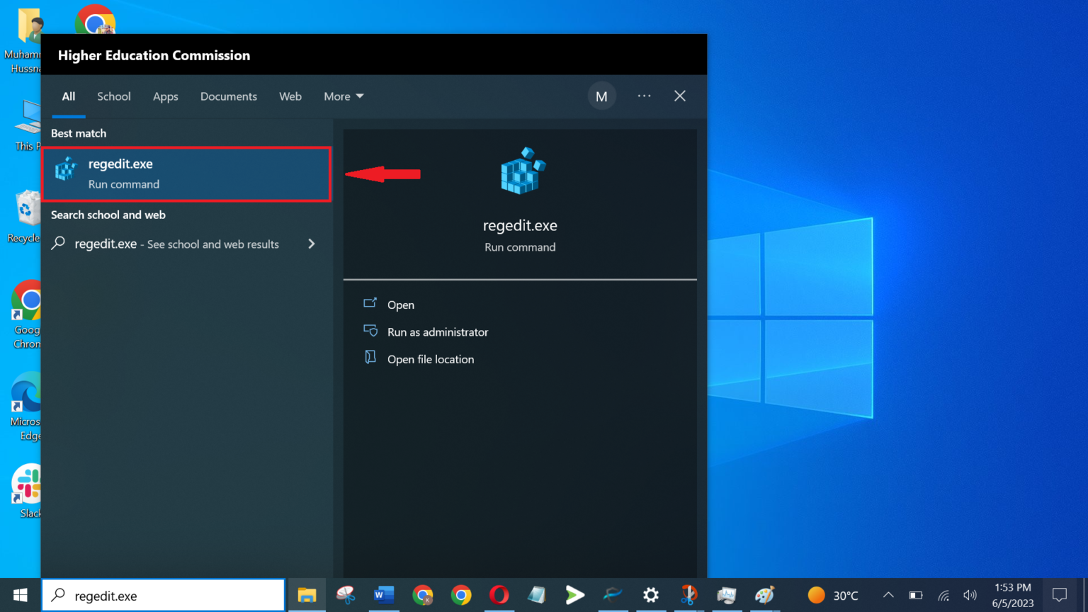 What is Wave Browser, How Did It Install & How to Remove It