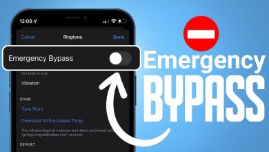 What is Emergency Bypass on iPhone & How to Turn It On