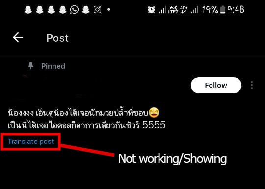 How to Fix the Twitter Translate Feature Not Working Issue?
